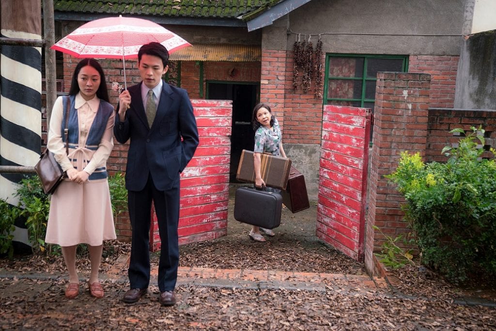 Film Review - Tigertail (2020) | MovieBabble